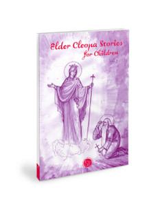 Elder Cleopa Stories Vol.7 - St. Paisius Monastery Gift Shop