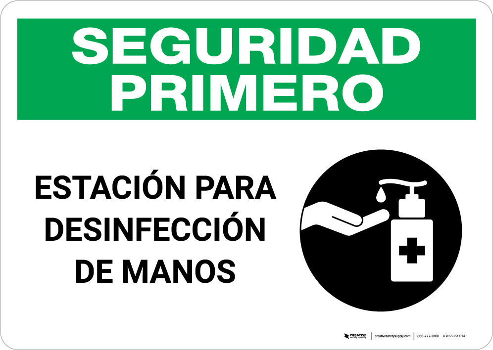 Safety First: Hand Sanitizing Station Spanish with Icon Landscape ...