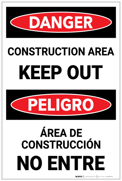 Danger: Constuction Area/Keep Out - Label | 5SToday.com