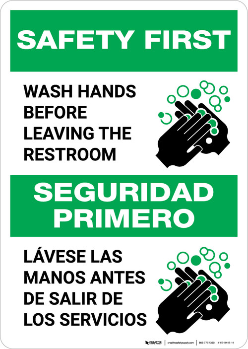Safety First: Wash Your Hands Before Leaving Restroom Bilingual with ...