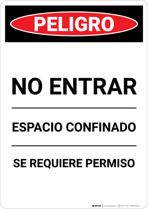 Spanish Permit Required No Entry - Portrait Wall Sign | 5S Today