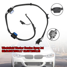 Windshield Washer Nozzles Spray Jet for BMW F10 F11 F18 61667205117 ...