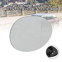 Right Side Heated Mirror Glass for Mini F54 F55 F56 F57 F60 14-19 ...