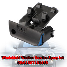 Windshield Washer Nozzles Spray Jet BMW X5 E70 06-10 Left Right ...