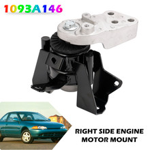 Right Side Engine Motor Mount 1093A146 For Mitsubishi Mirage/G4 2014 ...