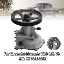 Vacuum Pump 12696313 For Chevrolet Silverado 1500 4.3L V6 5.3L V8 2014 ...