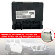 P68416520AA 68409906AB Transfer Case Control Module For Jeep Wrangler ...