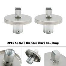 Waring CB15 CB15T Commercial Gallon Blender Drive Coupling 2PCS 502696 ...