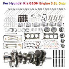 G6DH 3.3L Engine Rebuild Overhaul Kit w/ Crankshaft Rods Timing for ...