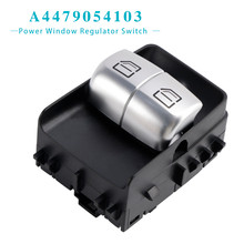 Mercedes-Benz C43 AMG 2021 Trunk Release Switch 2229050409 - Mad Hornets