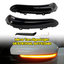 2019-2021 Opel/Vauxhall Corsa F with Bulb Wing Door Mirror Indicator ...
