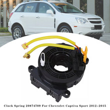 2012-2015 Chevrolet Captiva Sport Clock Spring 20874709 Generic - Mad ...