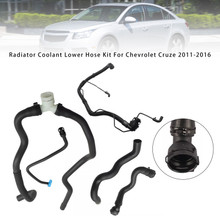 2011-2016 Chevrolet Cruze Radiator Coolant Lower Hose Kit Generic - Mad ...