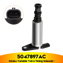 2018-2019 Jeep Wrangler JL 3.6L V6 (ERC) 5047897AC Intake Variable ...