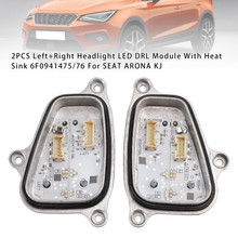 2017-2024 SEAT ARONA Ibiza V 2PCS Left+Right Headlight LED DRL Module ...