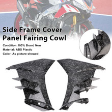 2021-2024 Aprilia RSV4 Side Frame Cover Panel Fairing Cowl Forge ...
