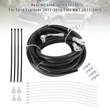2013-2019 Flex and MKT Rear AC Line Set FE37190 Generic - Mad Hornets