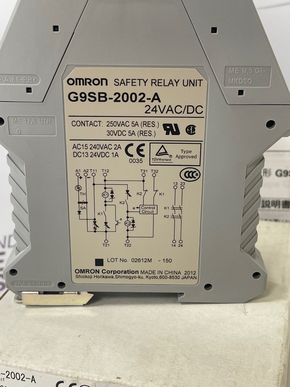 Omron G9SB-2002-A Safety Relay Unit - FUS Industrial