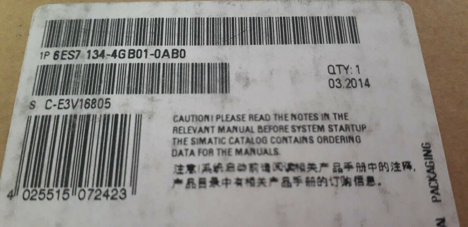 SIEMENS 6ES7 134-4GB01-0AB0 Analog Input Module - New - FUS Industrial