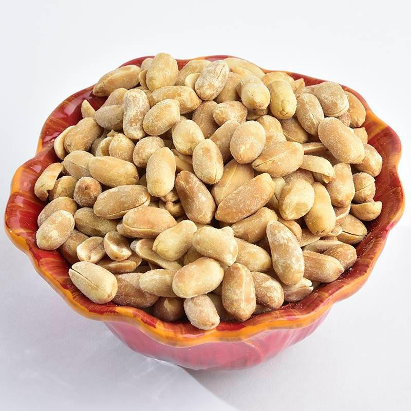 Salted Runner Peanuts - Order Online - Free Shipping