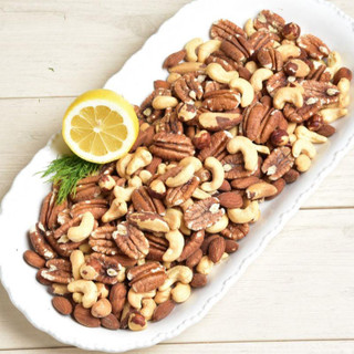 Fresh Gourmet Mixed Nuts | Deluxe Nut Mixes