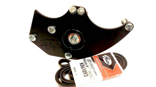 ELECTRICAL - Alternator Brackets - WcCarAudio.com