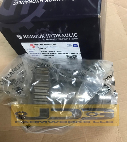 John Deere Travel Motor Drive Disc - 2021884 | 490D