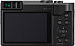 PANASONIC LUMIX ZS70 [STORE BUNDLE] - Berger Brothers