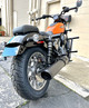License Plate Relocation Kit for 2022–Current Harley Nightster RH975 ...