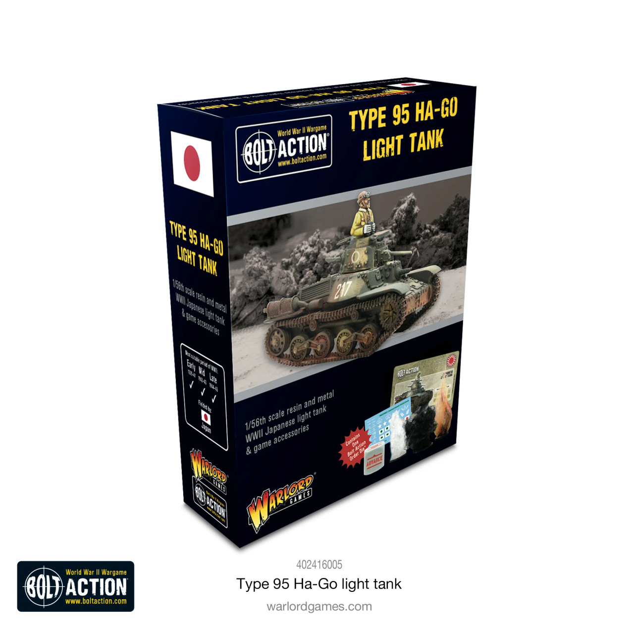 402416005 Japanese Type 95 Ha-Go Light Tank - Peter Nathan Toy Soldiers