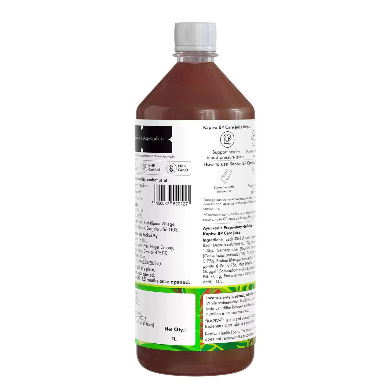BP CARE JUICE - 10 Ayurvedic Herbs