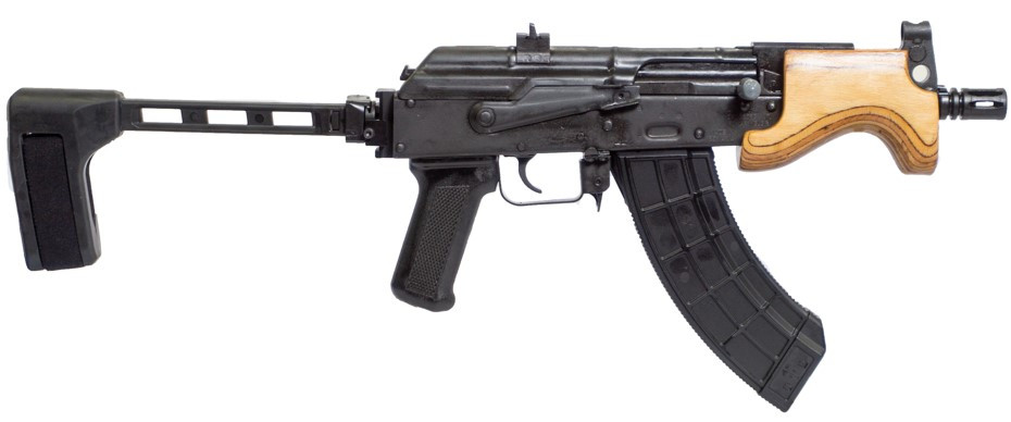 Century Arms Micro Draco | 7.62x39mm | AK-47 Pistol | Folding Brace