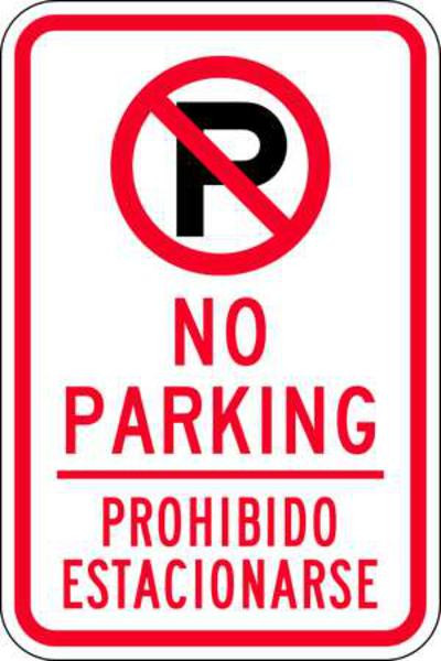 No Parking Sign, English/Spanish Bilingual | Zing