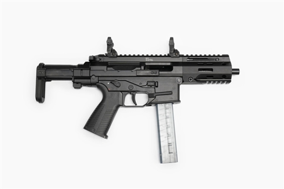 B&T SPC9 PDW 9mm Semi-Auto Short Barrel Rifle w/ Telescoping Stock