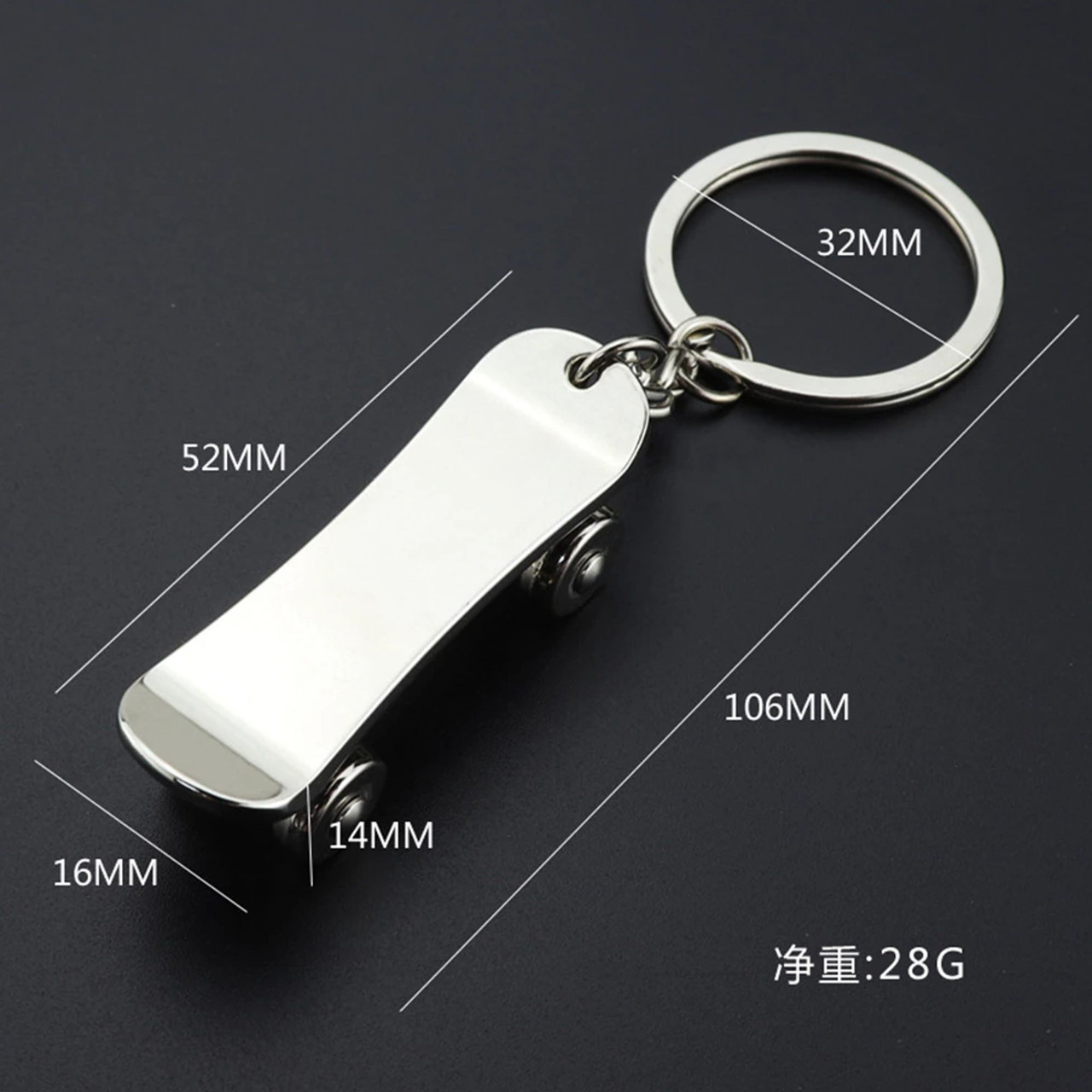 Quality Mini Skateboard Keychain with Spinning Wheels - ForeverGifts.com