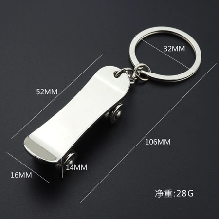 Quality Mini Skateboard Keychain with Spinning Wheels - ForeverGifts.com