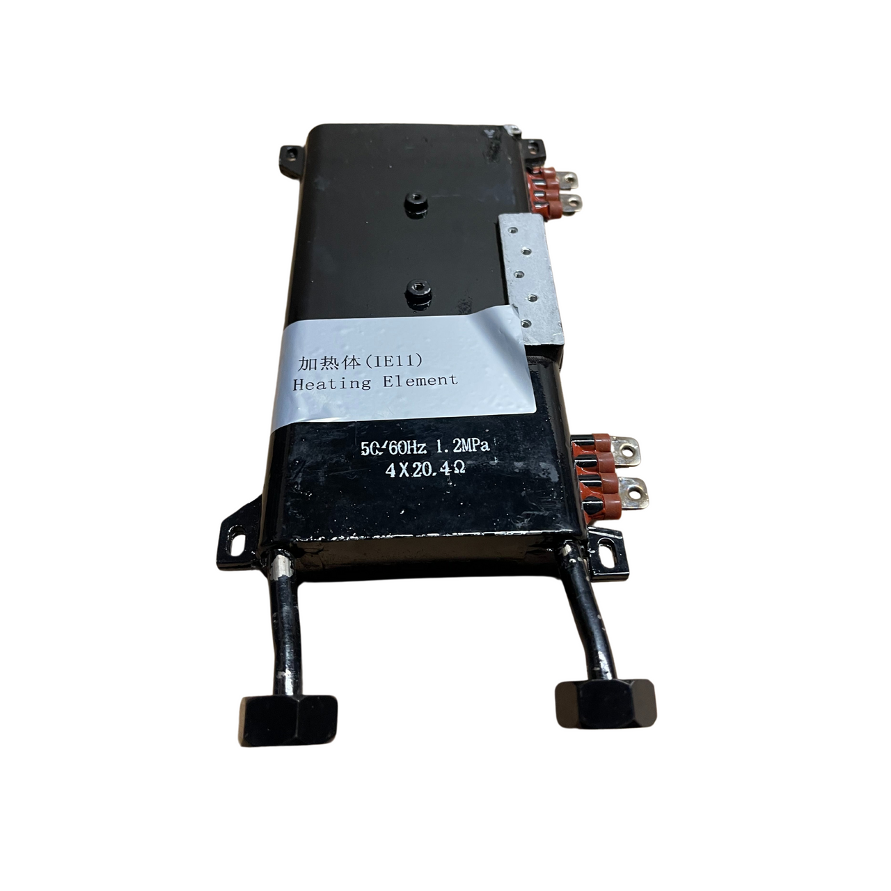iE-11 Heating Element | iE-11 Electric Tankless Parts | Eccotemp