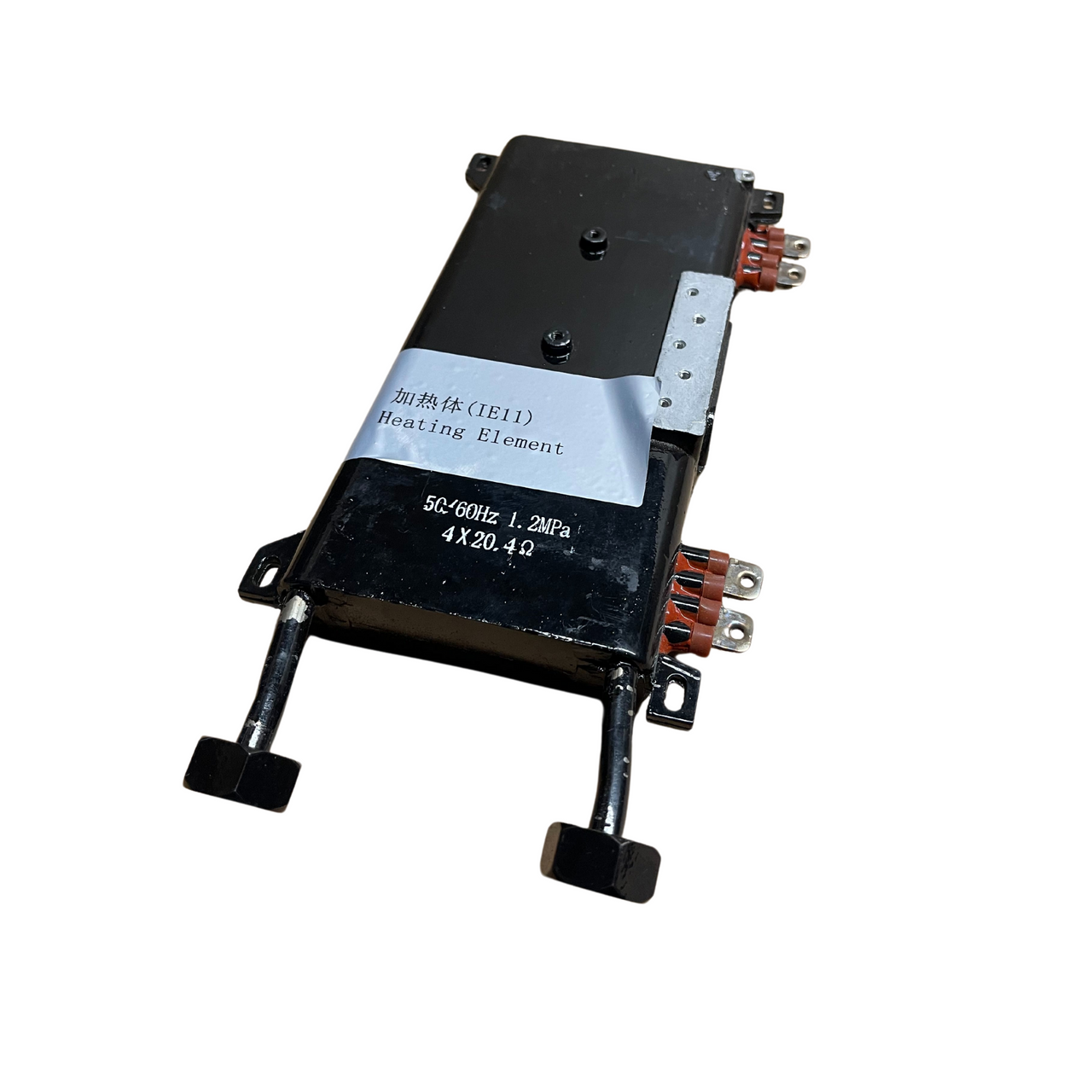 iE-11 Heating Element | iE-11 Electric Tankless Parts | Eccotemp