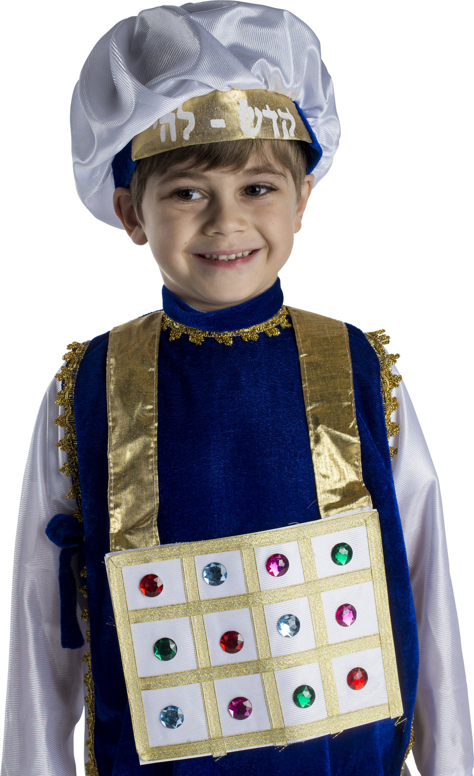Jewish High Priest Costume Set For Kids By Dress Up America - Toys 4 U