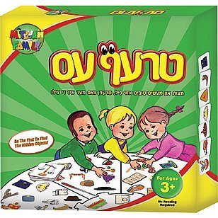 FIND-A-MITZVAH GAME Tref Es Jewish Board Picture Matching Game by ...