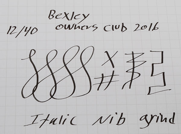 Bexley Owner's Club Fountain Pen 2016 - Orange Woodgrain Ebonite, Broad ...