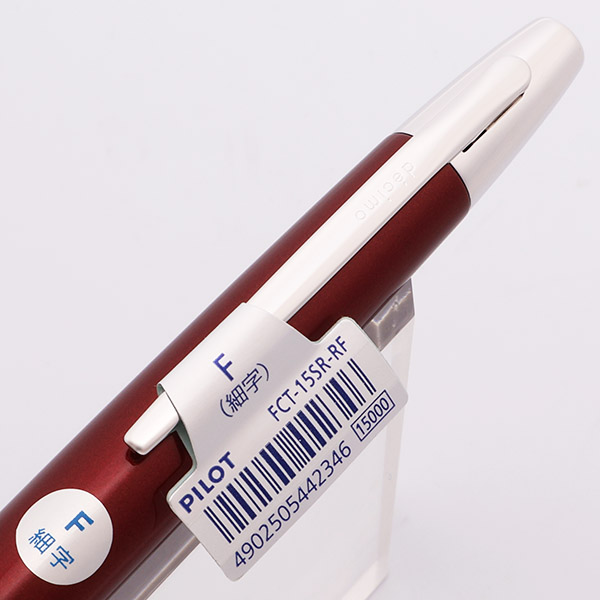 Pilot Decimo Vanishing Point (2012) - Red Metallic w Chrome Trim, Fine ...