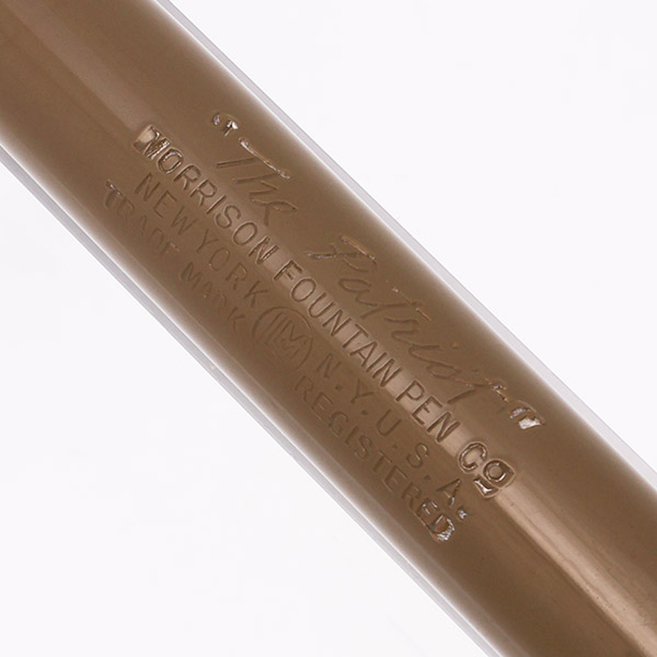 Morrison The Patriot Pen - Olive Green, Army Crest, Syringe Filler, 14k ...