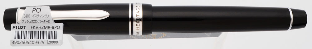 Pilot Namiki Custom Heritage 912 Fountain Pen - Black w Rhodium Trim ...