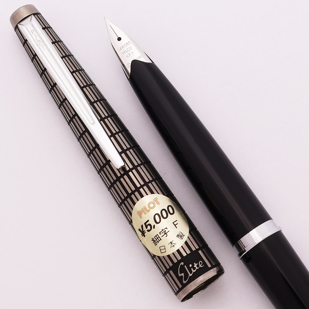 Pilot Elite Pocket Fountain Pen (1980) - Cross Hatch, C/C, 14k Fine Nib ...