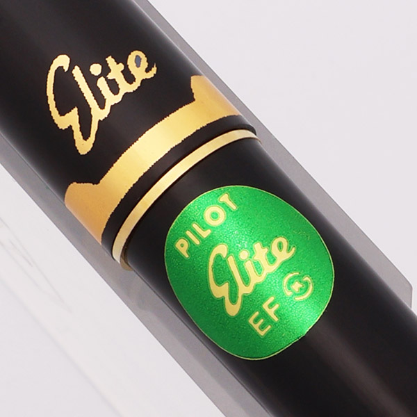 Pilot Elite Pocket Fountain Pen (1970s-80s) - Black w/GT, C/C, Extra ...