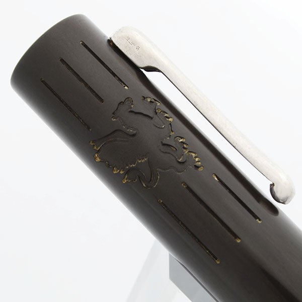 Stipula Baracca Fountain Pen - Black Ebonite, Sterling Trim, Medium 18k ...
