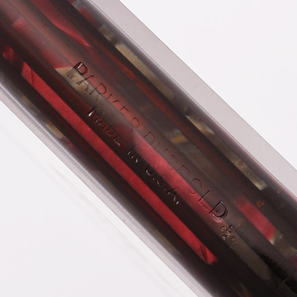 Parker Duovac Ingenue Fountain Pen (1945) - Red Pearl Striated w/GT ...