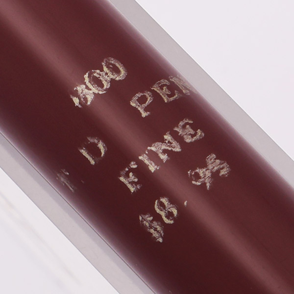 Sheaffer 800 "Dolphin" Fountain Pen Set - Burgundy, Touchdown Version ...