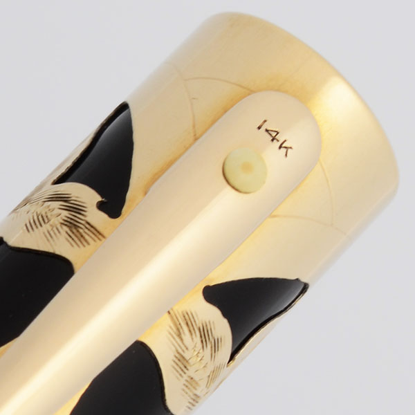 Sheaffer "1924" Limited Edition Nostalgia Fountain Pen (1970) - 14k ...